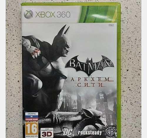 Batman: Arkham City