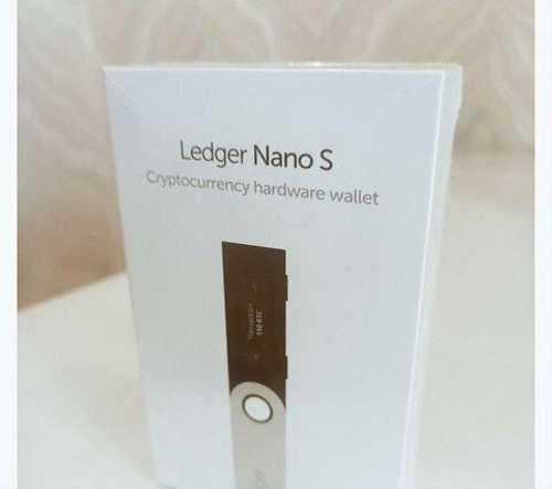 Ledger nano S - аппаратный кошелек (новый)