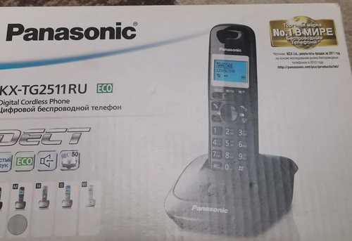 Телефон dect Panasonic KX-TG2511RU