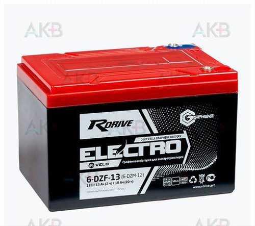 Аккумулятор Rdrive Electro Velo 6-DZF-13 (6-DZM-12