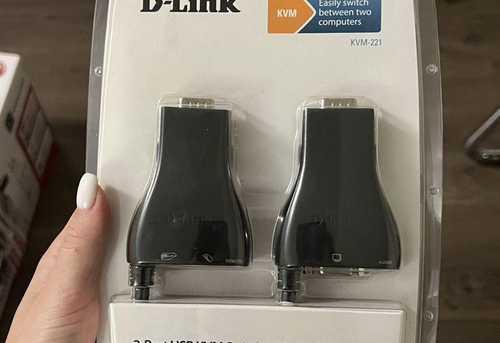 D-Link KVM 221 2port usb новый