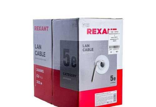 Кабель rexant витая пара, UTP 2PR 24AWG, CAT5e