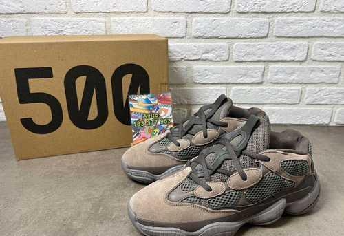 Adidas yeezy boost 500 Clay Brown