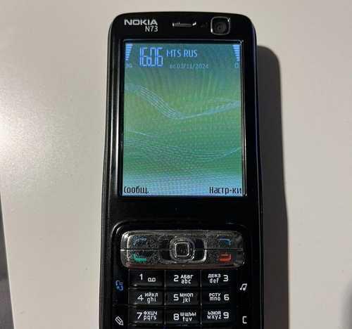 Nokia N73