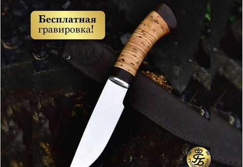 Нож Рысь RY21