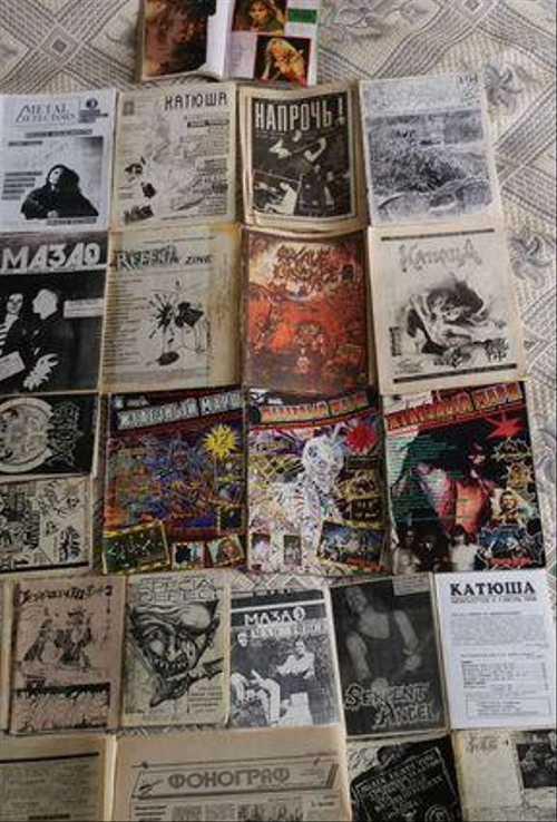 Underground fanzine's 90x годов