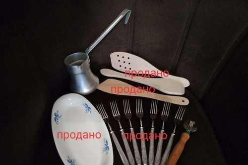 Кухонная утварь СССР
