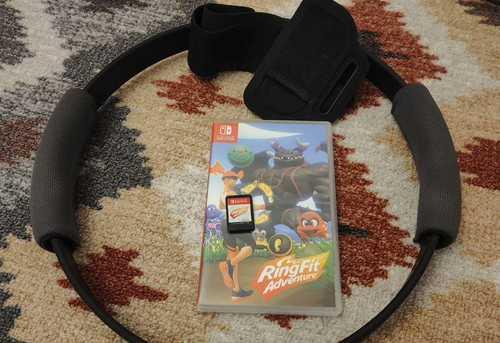 Ringfit Adventure Nintendo switch