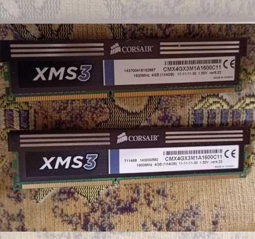 Оперативная память DDR3 Corsair 4Gb 1600Mhz 2 шт