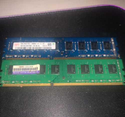 Оперативная память ddr3 8 gb