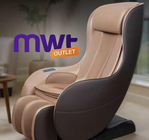 Кресло массажное Ergonova Organic mini