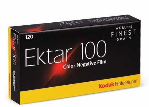 Фотопленка свежая Kodak Ektar 100 (120) цветная