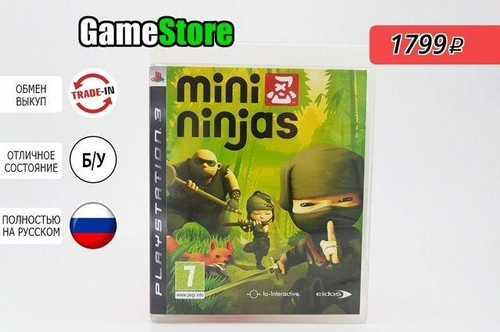 Б/у Mini Ninjas (PS3, английская версия)