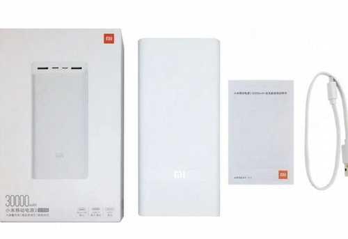 Внешний аккумулятор Xiaomi Mi Power Bank 3 30000ma