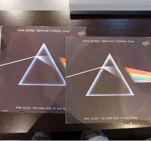 Виниловые пластинки Pink Floyd - The Dark Side of