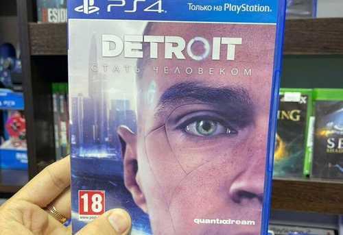 Detroit become human ps5 PS4 продажа обмен