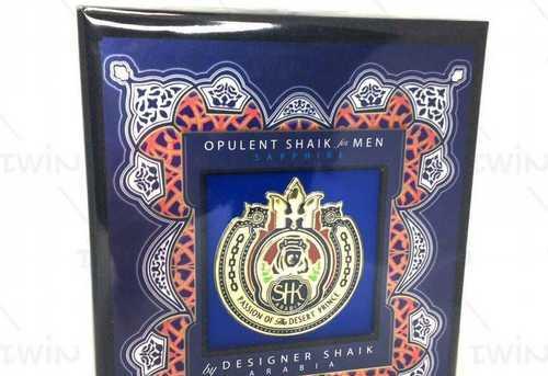 Designer Opulent Shaik Opulent Blue Edition For Me