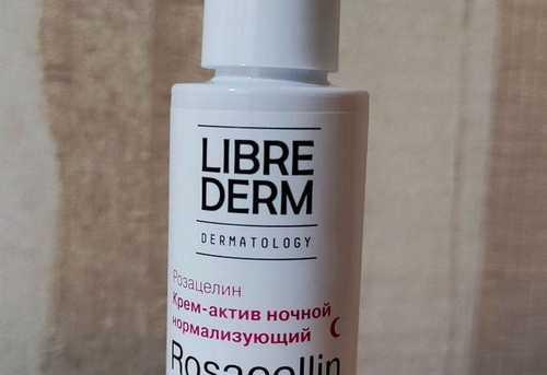 Ночной крем Librederm