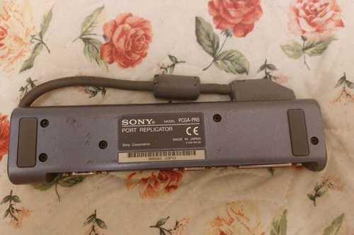 Sony pcga-PR5 порт-репликатор