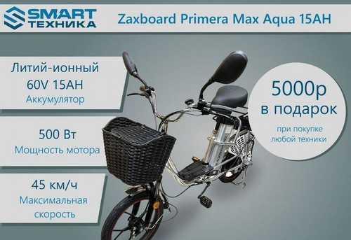 Электровелосипед Zaxboard Primera Max Aqua 15Ah