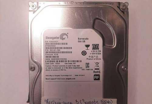 Жесткий диск Seagate 500 gb