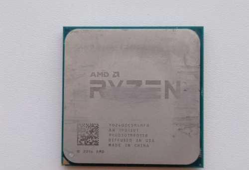 Процессор AMD Ryzen 5 2400g