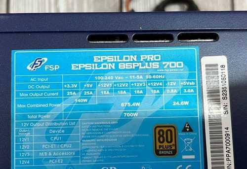 FSP Epsilon 700W 85Plus