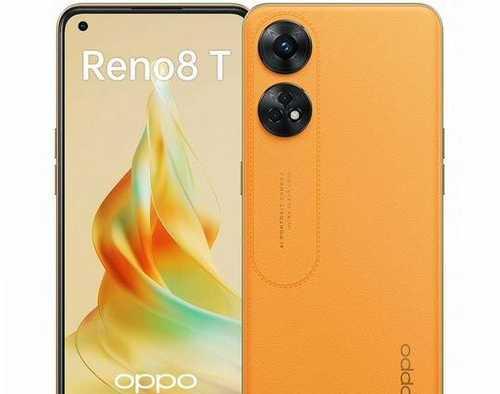 Смартфон Oppo Reno 8T 8/128GB Оранжевый