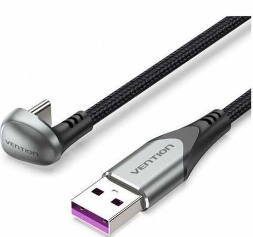 Кабель USB-A 2.0 - Type C 2м. Vention #398890