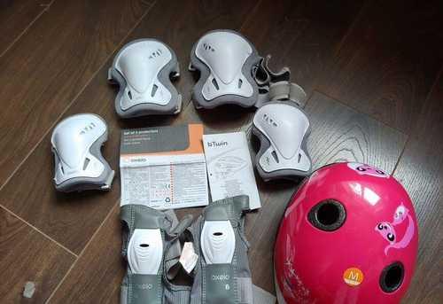 Комплект защиты для роликов велосипеда детский