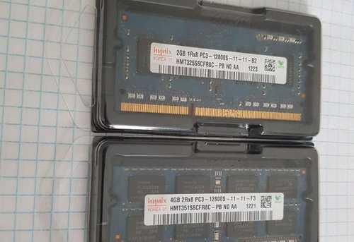 Оперативная память DDR3 для ноутбука PC3 12800 4GB