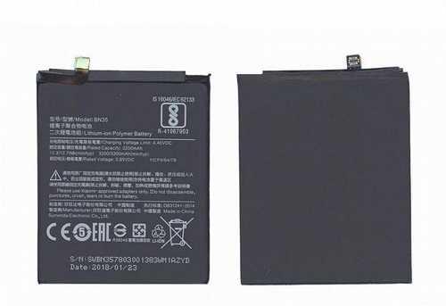 Аккумулятор BN35 для Xiaomi Redmi 5 3200mAh / 12.3