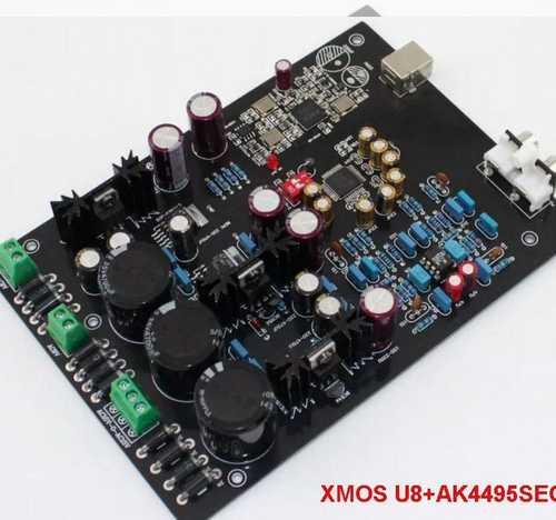 USB DAC (цап) xmos U8+AK4495SEQ
