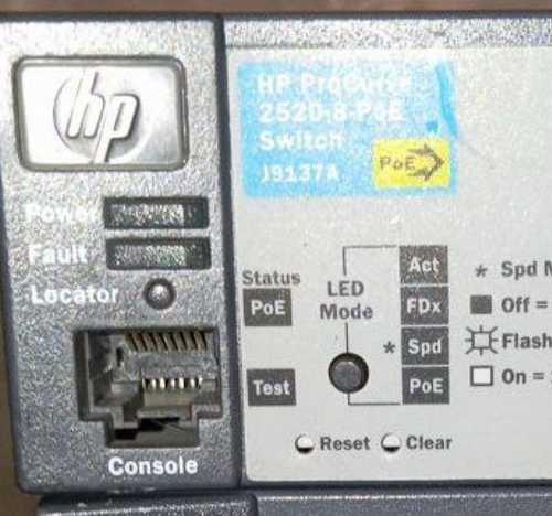 Коммутатор HP ProCurve 2520-8-PoE Switch J9137A