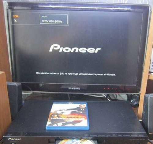 Blu-Ray плеер Pioneer