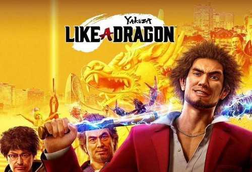 Yakuza: Like a Dragon PS4/PS5