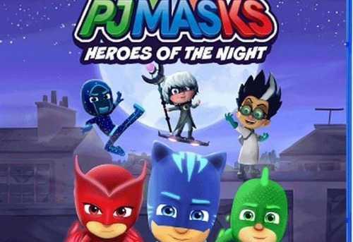 PJ Masks: Heroes of the Night PS4, русская версия