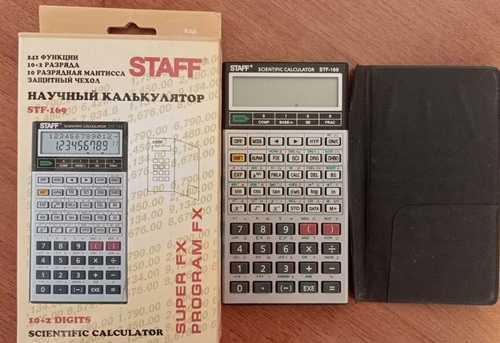 Калькулятор staff Stf-169
