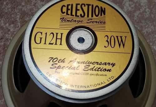 Celestion G12H30 Aniversary UK 8 Ohm