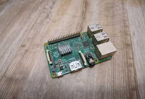 Raspberry pi 2b