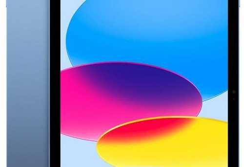 Apple iPad 10.9 2022 wi-fi, 256, голубой