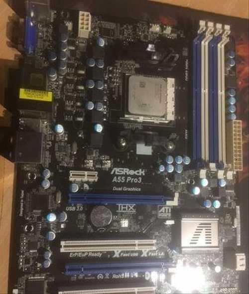 Комплект FM1 ASRock A55 Pro3+A6-3600