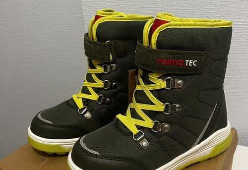 Зимние ботинки reima tEC 30