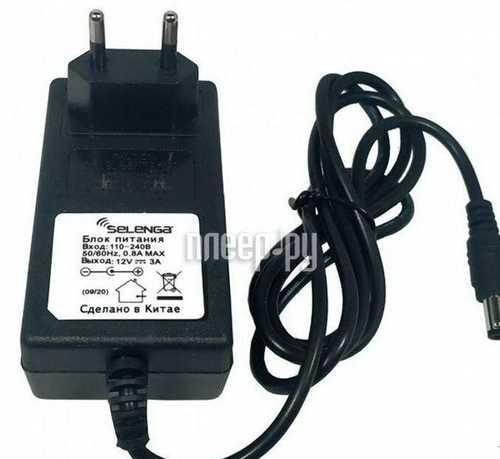 Блок питания Selenga 12V / 3A 4334