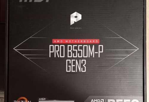 Материнская плата MSI PRO B550M-P GEN3