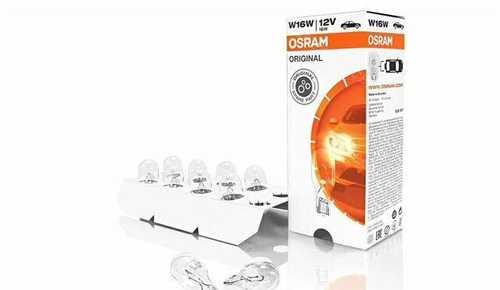 Лампа автомобильная osram W16W (задний ход)