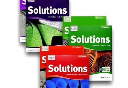 Solutions, Издание 2, Учебник, Тетрадь.(новые)