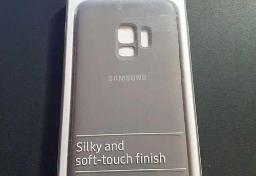 Чехол Samsung Silicone Cover для Samsung Galaxy S9