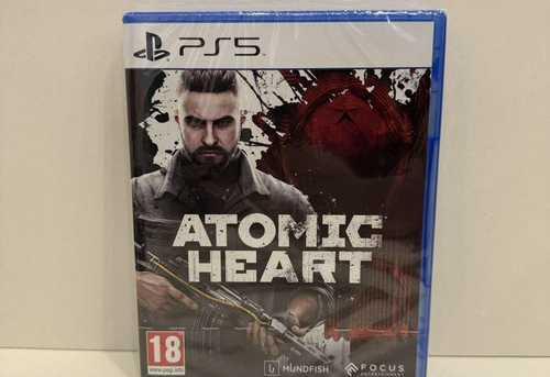 NEW (диск) - Atomic Heart ps5