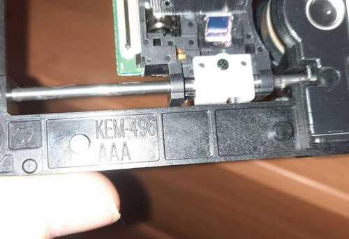 Каретка привода playstation 4 KEM-496AAA